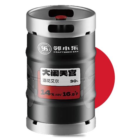 杭州邻小乐餐饮管理有限公司