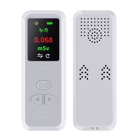 Rozyard Nuclear Radiation Detector Handheld Radioactive Tester Over Safety Value Alarm