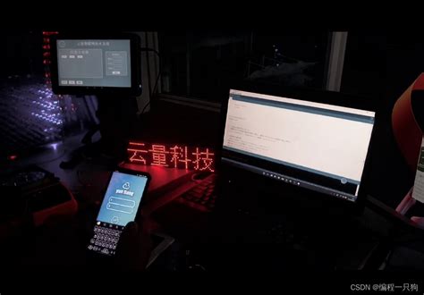 esp8266单片机使用max7219芯片驱动点阵屏幕 8266链接点阵屏 csdn博客