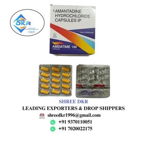 Amantadine Hcl 100mg Capsule At ₹ 200 Stripe Amantadine Hcl Tablet In Nagpur Id 2853179875973