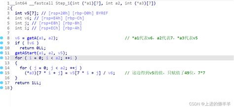 攻防世界easymaze做法迷宫题攻防世界 Maze Csdn博客