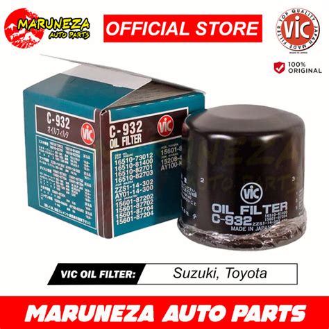 VIC Oil Filter C-932 | Lazada PH