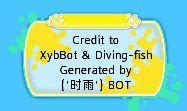 一个小建议和一个小bug Issue Yuri YuzuChaN maimaiDX GitHub