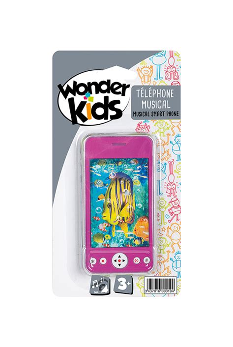 მუსიკალური ტელეფონი