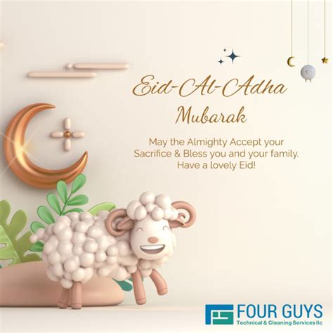 Muhammad Nazam On Linkedin 🌙 Eid Adha Mubarak 🌙 Wishing You A Blessed