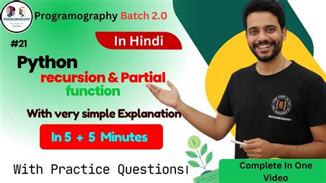 Recursion And Partial Functions In Python Hindi Step By Step Easy
