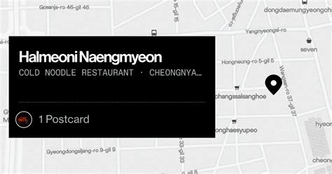 Halmeoni Naengmyeon On Postcard