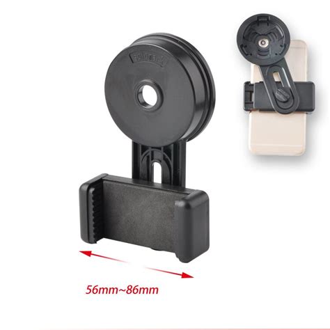 Aquila Universal Telescope Adapter Bracket For Sma Vicedeal