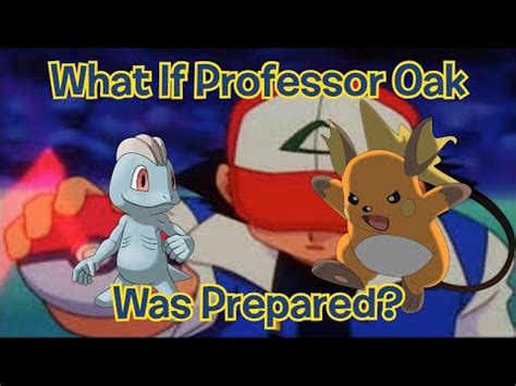 Pokemon Meme Professor Oak