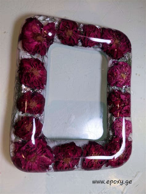 სურათის ჩარჩო