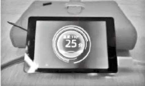 Iot 毕业设计 乐鑫 Esp8266 实现物联网智能家居控制系统 Csdn博客