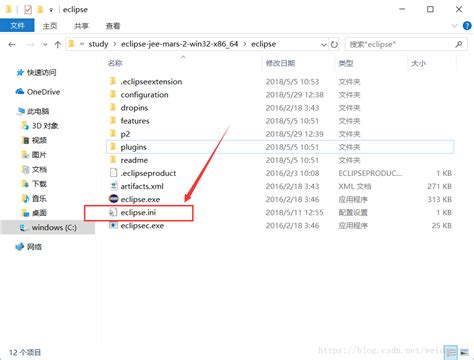 eclipse 解决启动慢、运行慢的方法总结（最全） eclipse启动慢 csdn博客