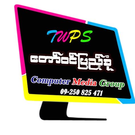 Taw Win Pyae Sone Taw Win Pyae Sone Vinyl And Printing