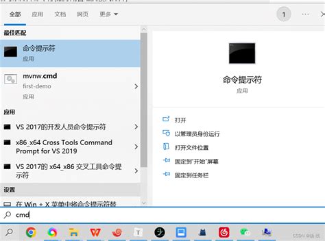Anaconda下载及安装保姆级教程（详细图文） Csdn博客