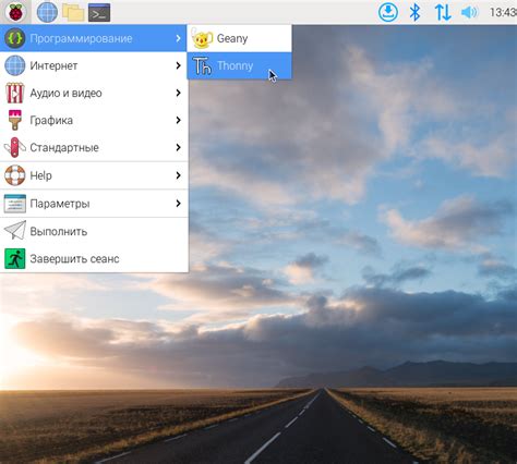 Установка и использование модулей библиотек Python Описания примеры подключение к Arduino