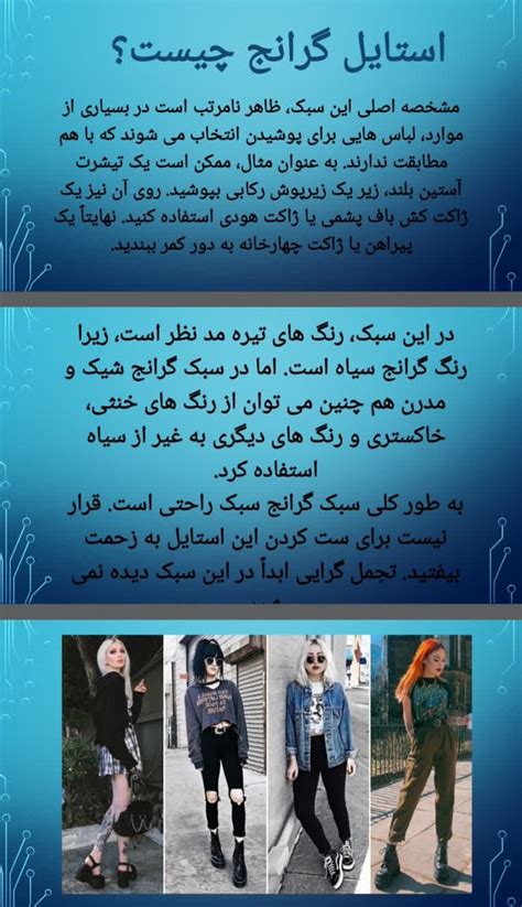 نمونه کار پاور پوینت برای ارائه