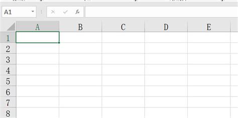 如何在excel表格里打分割线 360新知