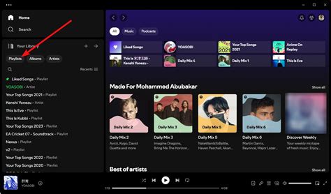 How To Delete A Playlist On Spotify Beebom