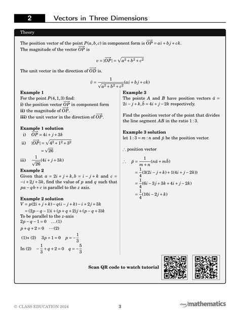 Nsw Year 12 Maths Extension 2 Further Work With Vectors Class Mathematics