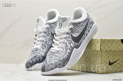 Купить Кроссовки Коби NIKE Kobe Rage мужские баскетбольные, цена 2710 ...