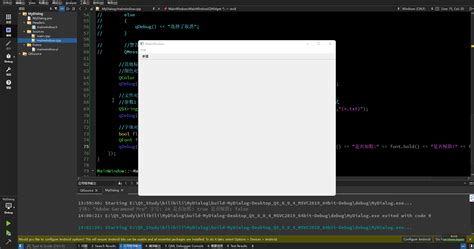 qt学习笔记——对话框 qaction triggered多次触发 csdn博客