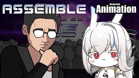 메이플 만화 어셈블 쇼케이스 요약 Youtube