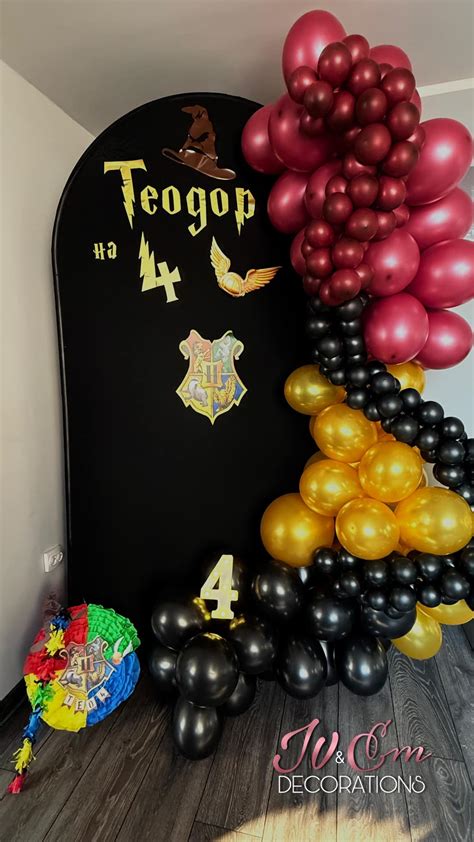 Тема Хари Потър Честит ражден ден Ivandem Decorations Facebook