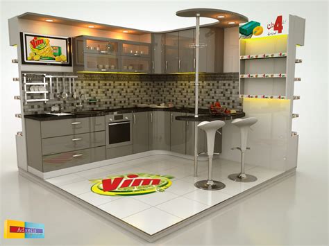 Vim Display Area Behance
