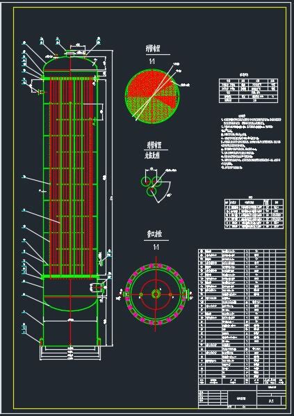 化工设备dn2200列管式反应器cad装配图下载 作图吧