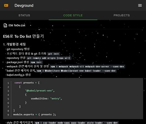 프론트엔드 Svelte로 만들어본 포트폴리오 사이트 노마드 코더 Nomad Coders 프론트엔드 Svelte로 만들어본 포트폴리오 사이트 노마드 코더 Nomad Coders
