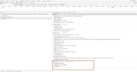 Failed To Create Namespace · Issue 3265 · Alibabanacos · Github