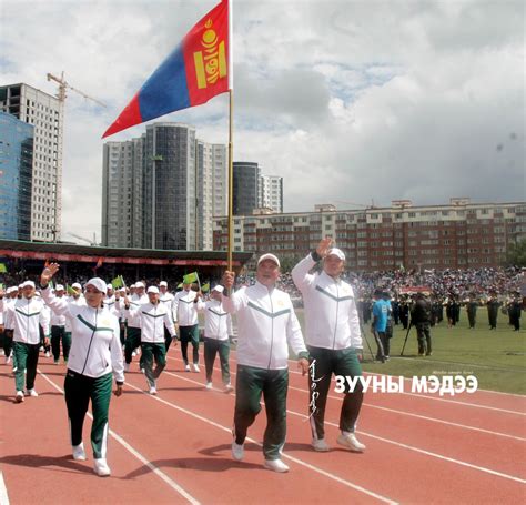 Фото Хил хамгаалах байгууллага 90 нас хүрлээ