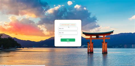Springbootjavaphpnodepython 小蜜蜂”校园代取快递系统【计算机毕设】京东 小蜜蜂服务站大学校园 Csdn博客