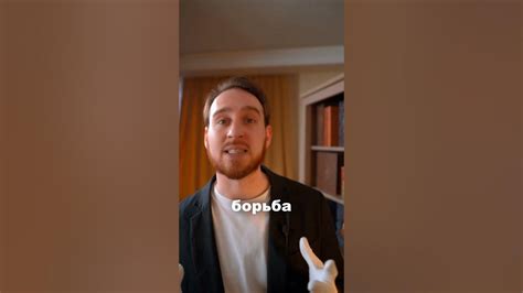 Ссылка на Телеграм канал в описании профиля Shorts историяроссии культурароссии коллекция