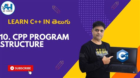 10cpp Program Structure Beginners Guide To Learning C C In