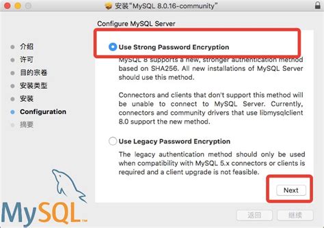 Macos下mysql 8016 安装与配置教程mac Mysql 8016 Nf Csdn博客 Macos下mysql 8016 安装与配置教程mac Mysql 8016 Nf Csdn博客