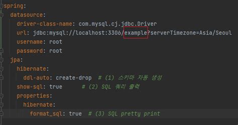 Springboot Mysql 연동