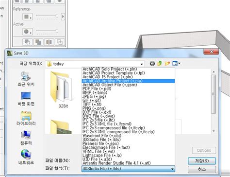 Archicad Save As Dwg And Vray For Sketchup Error Graphisoft Community