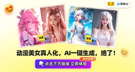 深存科技的fpga Ai加速器专利：开启人工智能新纪元 Fpga之家动态 新闻资讯 Fpga培训 Ic培训 模拟版图 数字ic设计 Ic验证 Ic后端 Plc培训 Pcb培训 Ic设计