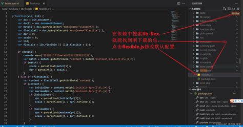 Vite Vue3 —— Vue地图大屏项目vue3地图大屏项主要知识点 Csdn博客