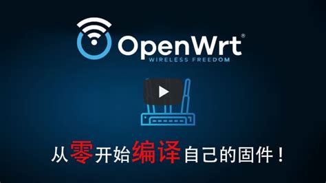 GitHub jxjxcw build openwrt 利用Actions在线云编译openwrt固件适合官方源码ledelienol和immortalwrt源码支持X 电视
