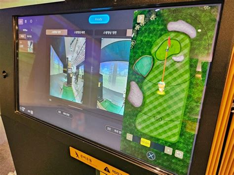 용인 죽전 골프 연습장 카카오 프렌즈 아카데미 골프 레슨받고 필드로 가자 네이버 블로그