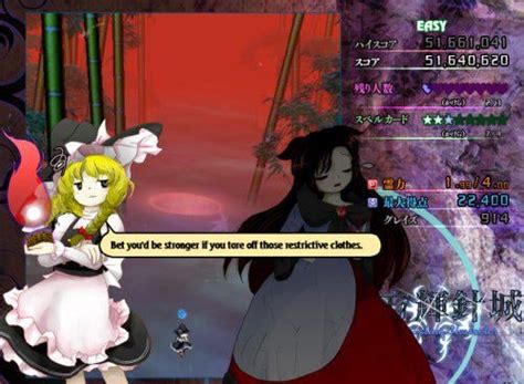 Im About To Have Sex With Melling What Touhou Quote Should I Say To