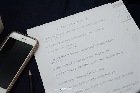 2018 전직원 워크샵 2 디비밸리 주 기업용 소프트웨어 개발 전문회사