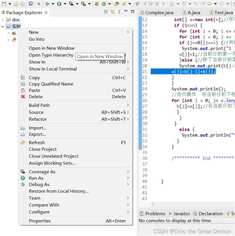Eclipse安装时出现的错误（jdk要求16以上）及恢复之前安装的文件安装eclipse参数错误 Csdn博客