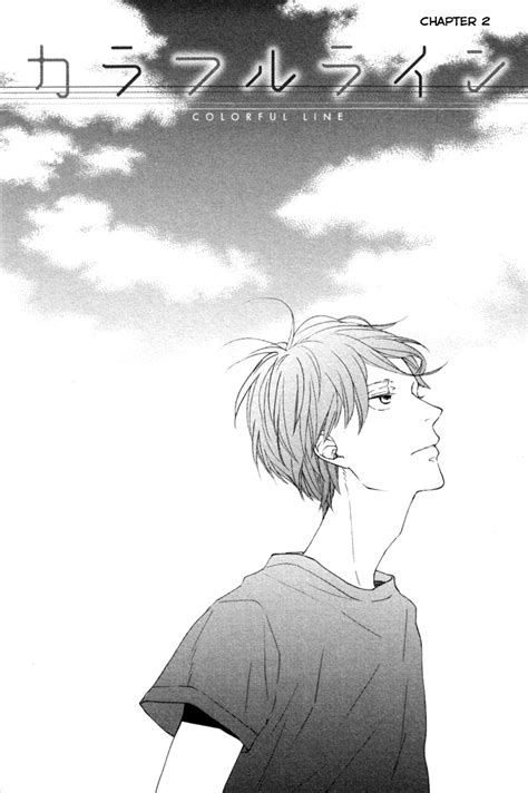 [ichikawa Kei] Colorful Line [eng] Page 3 Of 6 Myreadingmanga