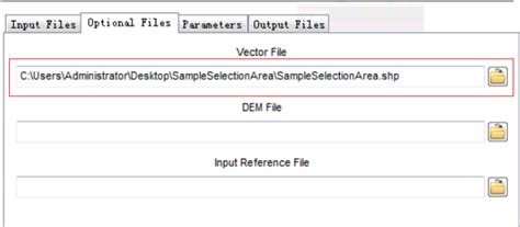 Sarscape Sarscape裁剪 以sentinel 1a为例sarspace裁剪 Csdn博客