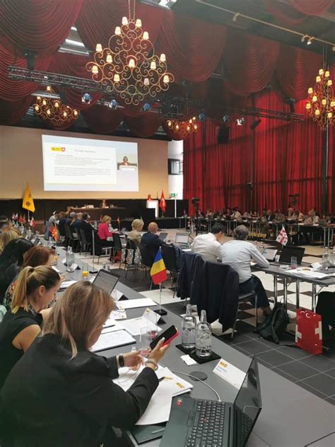 Управа за Јавни Приходи на Република Северна Македонија