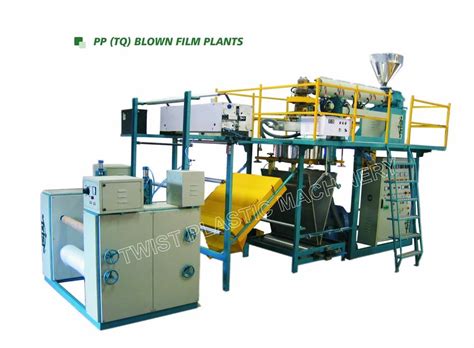 Polypropylene P P Blown Film Plant At Rs 1000000 Pp Blown Film Plant