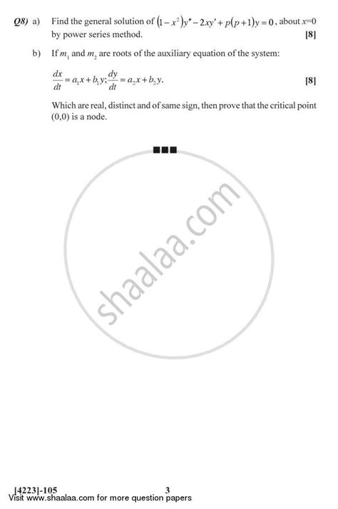 Ordinary Differential Equations 2012 2013 Ma Mathematics Semester 1 Question Paper With Pdf